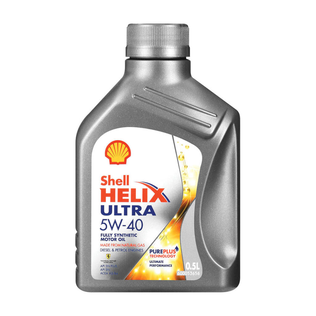 Shell | Midas Online